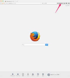 Pocket の使い方 | PC設定のカルマ