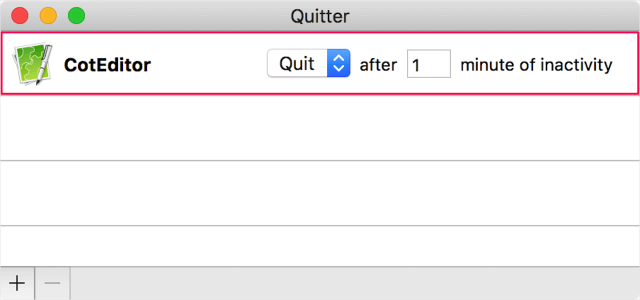 Macアプリ「Quitter」指定した時間後にアプリを自動で終了/最小化 - PC設定のカルマ