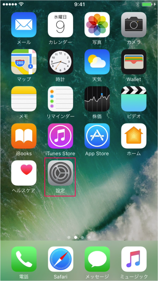 IPhone PC iphone-pc