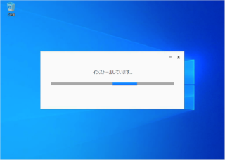 Windows10 - Google 日本語入力（IME）のインストール | PC設定のカルマ