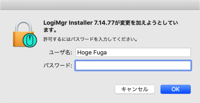 Mac - Logicoolマウスのアプリ「Logicool Options」のダウンロードとインストール | PC設定のカルマ