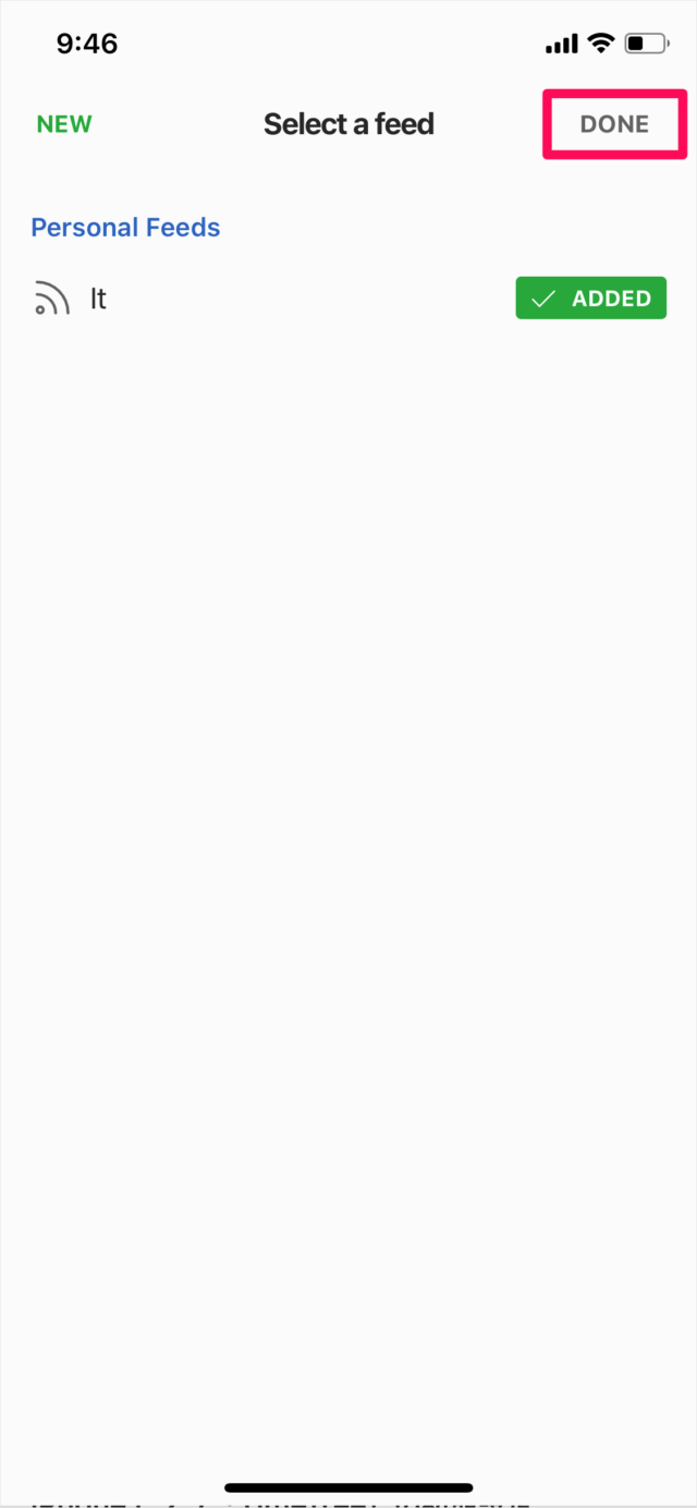 iPhoneアプリ「Feedly Reader」の使い方 - 初期設定 - PC設定のカルマ