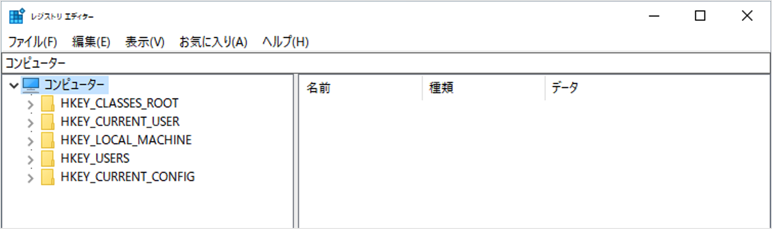Windows 10 - スクリーンショットの番号をリセットする方法 - PC設定のカルマ