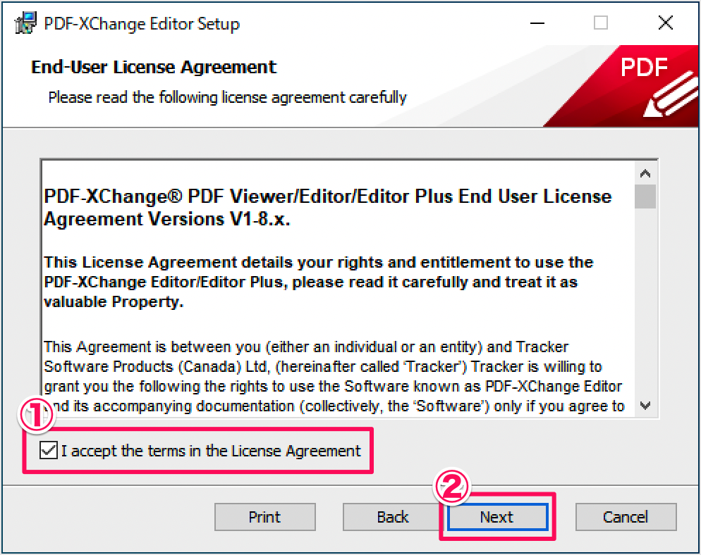 PDF編集「PDF-XChange Editor」のダウンロードとインストール - Windows 11/10 - PC設定のカルマ