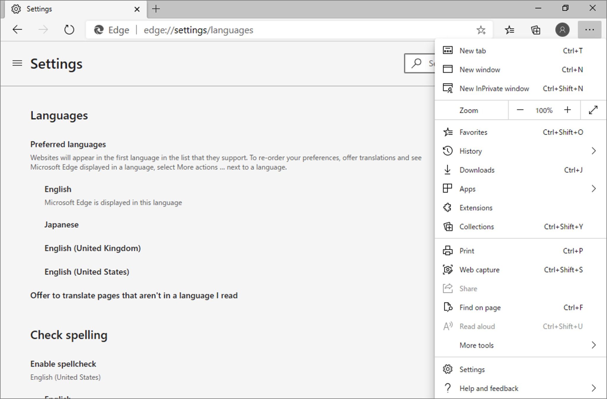 Microsoft Edge - 表示言語を変更する方法（英語） - PC設定のカルマ