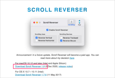 Mac - トラックパッドとマウスのスクロール方向を逆にする - アプリ「Scroll Reverser」