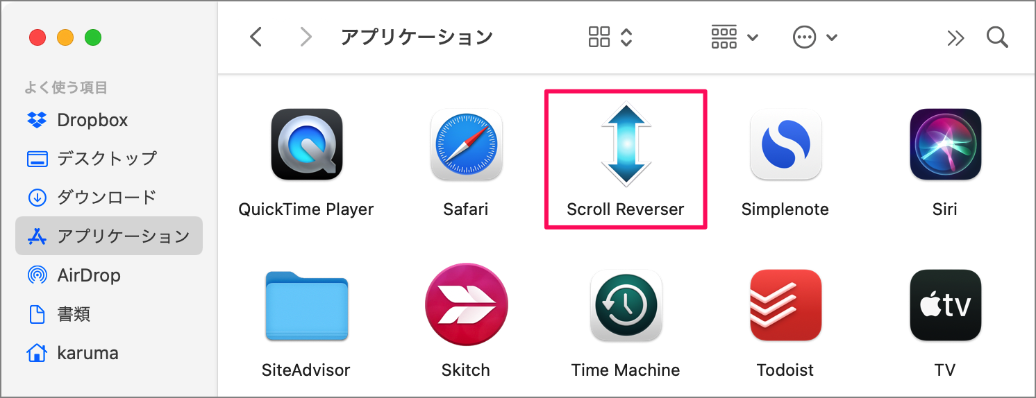 Mac - トラックパッドとマウスのスクロール方向を逆にする - アプリ「Scroll Reverser」