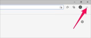 Microsoft Edge - 位置情報の使用と設定（ブロック/許可） - PC設定のカルマ