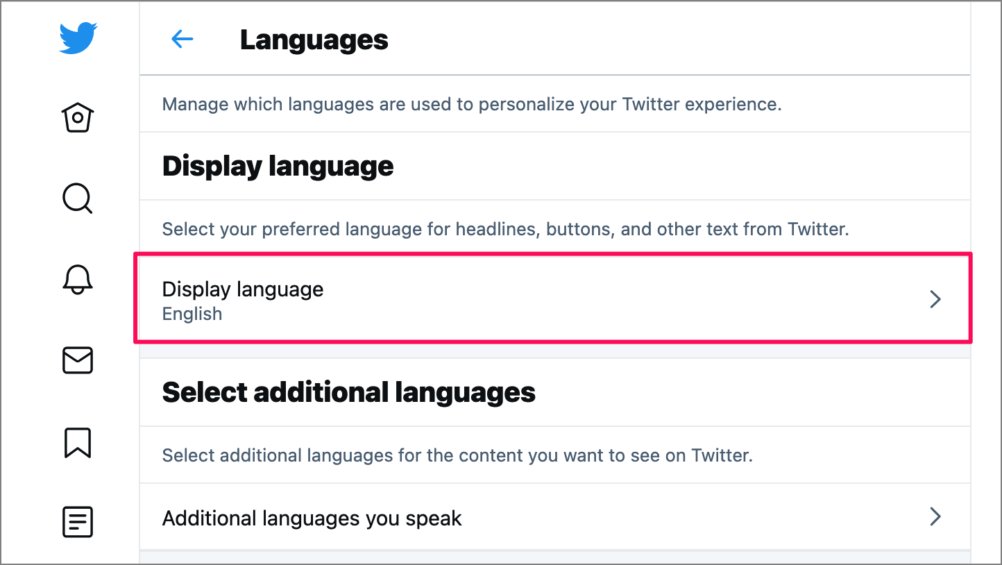 Twitter - 表示言語の設定（英語から日本語に戻す） - PC設定のカルマ