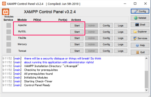 XAMPP - phpMyAdmin にアクセスする方法 - PC設定のカルマ