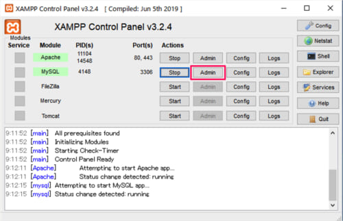 XAMPP - phpMyAdmin にアクセスする方法 - PC設定のカルマ