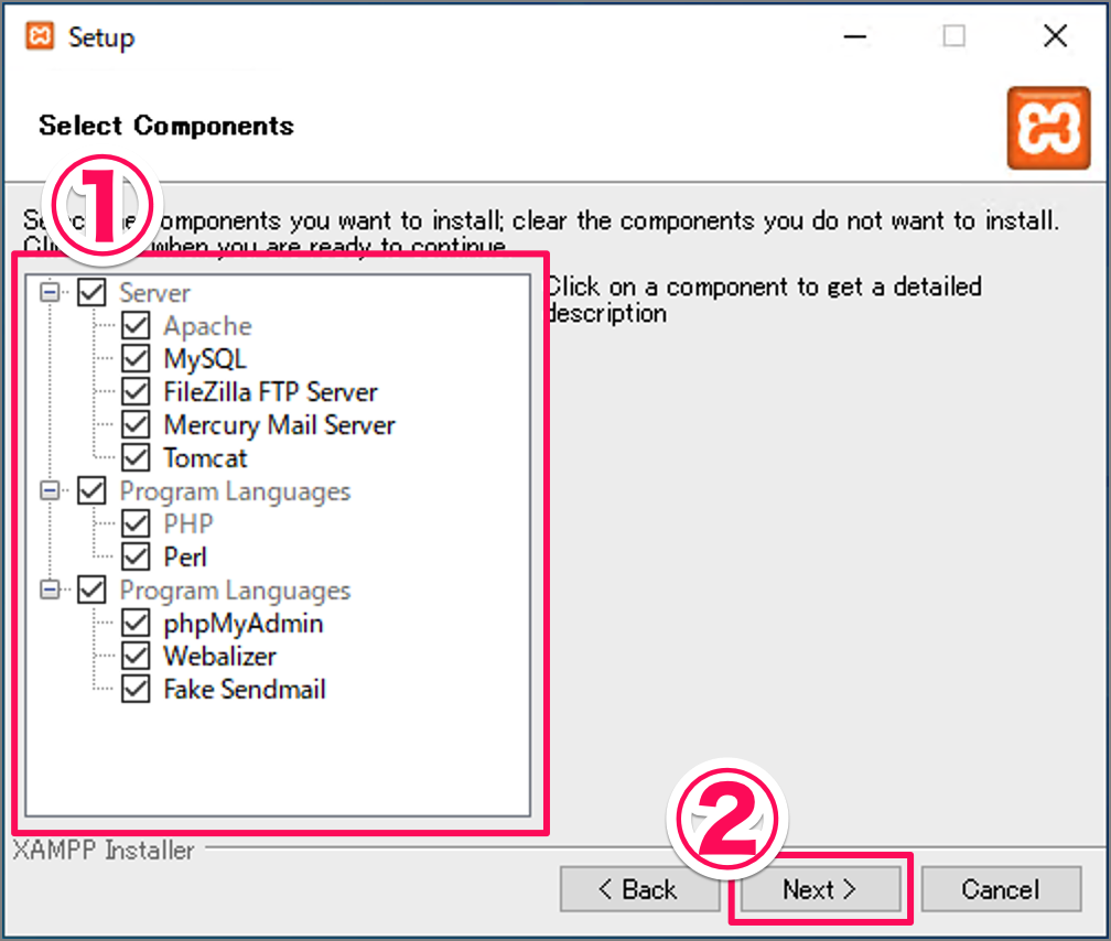 Windows 10 - XAMPP のダウンロードとインストール - PC設定のカルマ