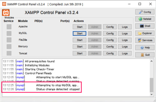 MySQLの起動・停止 - XAMPPの使い方 - PC設定のカルマ