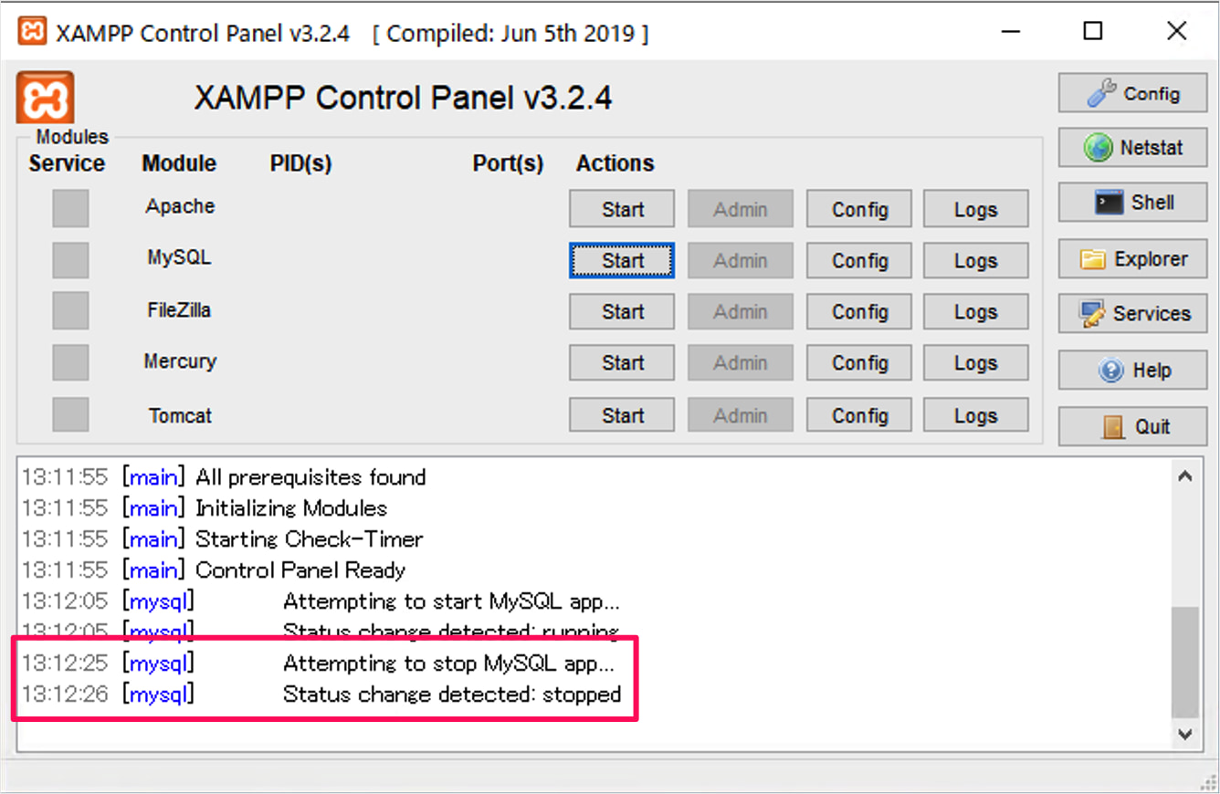 MySQLの起動・停止 - XAMPPの使い方 - PC設定のカルマ