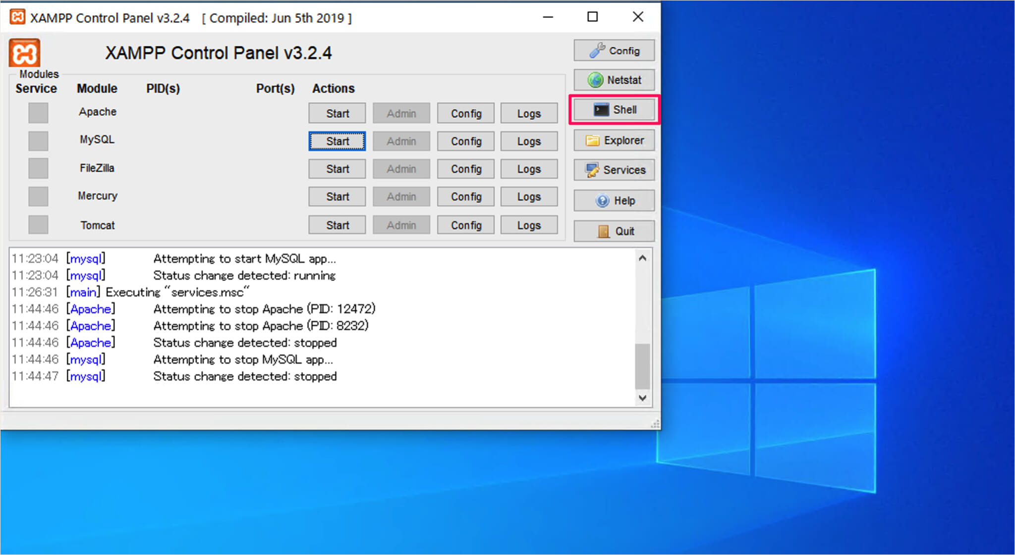 PHPのバージョン確認 - XAMPPの使い方 - PC設定のカルマ