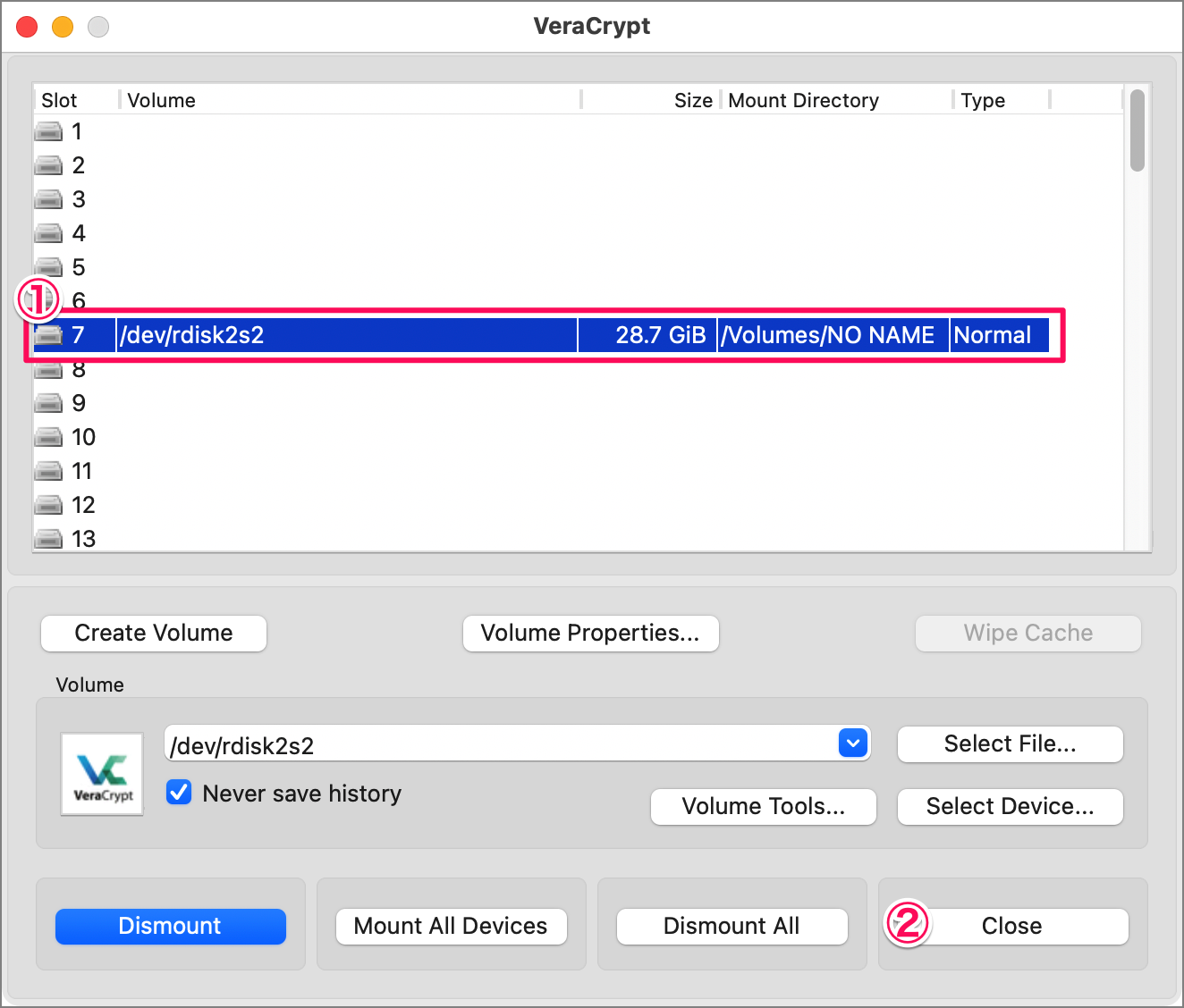WindowsとMacの両方で使える暗号化USBメモリを作成 - フリーソフト「VeraCrypt」 - PC設定のカルマ