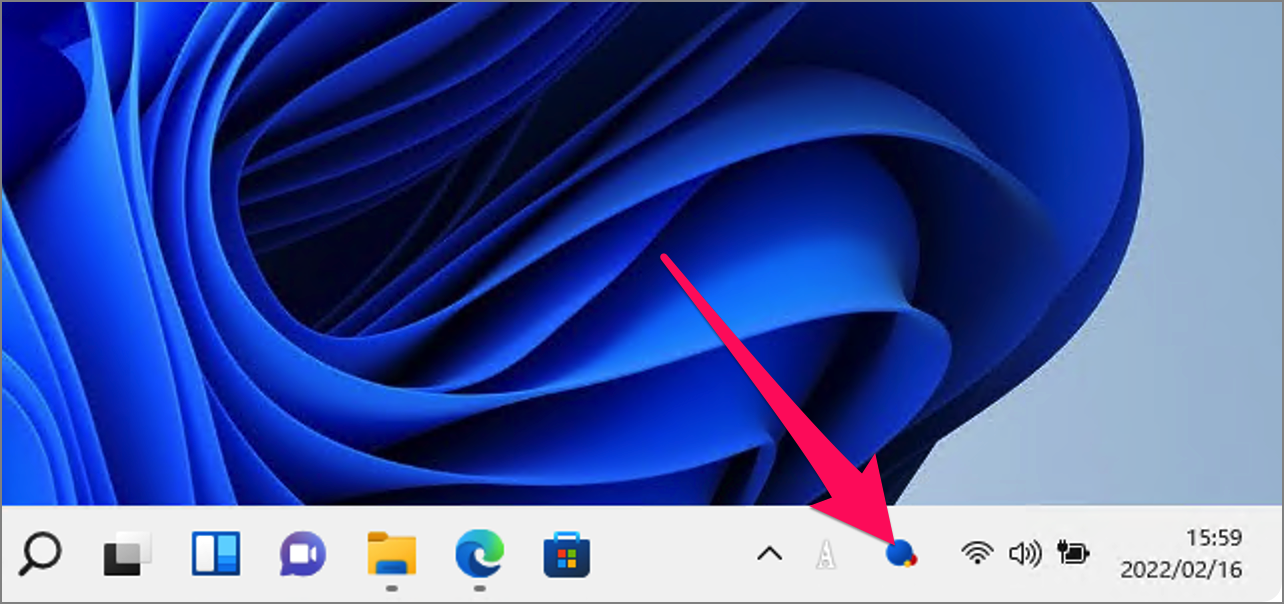 Google日本語入力（IME）をインストールする方法 - Windows 11 / Windows 10