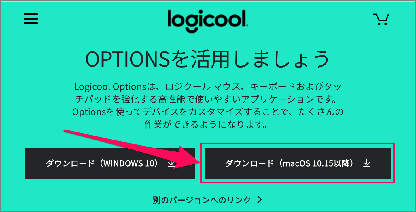 logicool options windows 11: logicool options 最新版 – BUXSW