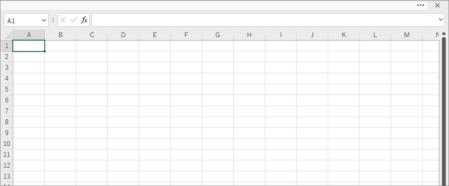 Excel - 全画面表示モードにする/解除する方法 - PC設定のカルマ