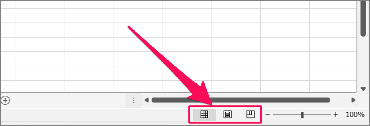 excel-pc
