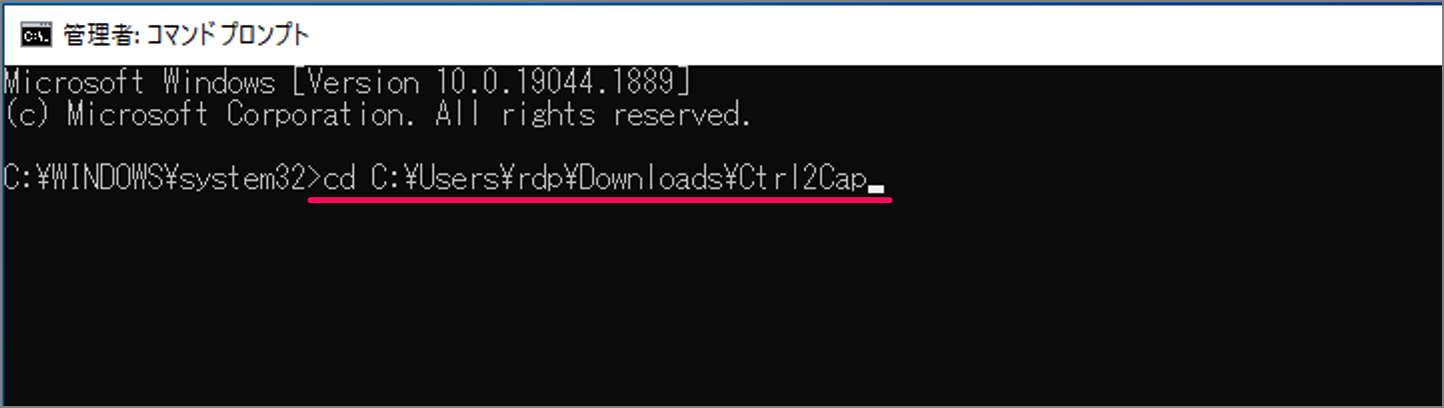 Windows 10 - 「Ctrl2Cap」をダウンロード・インストールする方法 - PC設定のカルマ