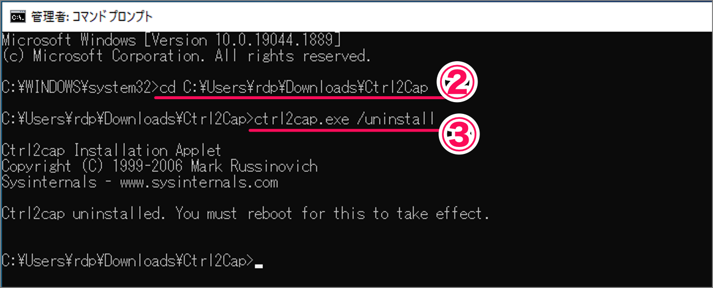 Windows 10 - 「Ctrl2Cap」をダウンロード・インストールする方法 - PC設定のカルマ