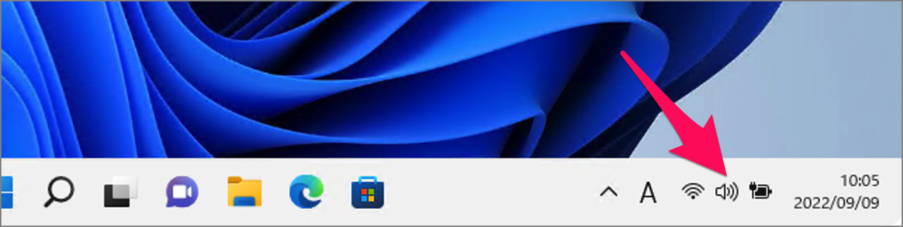 Windows 11 - クイック設定をカスタマイズする方法 - PC設定のカルマ Windows 11 - クイック設定をカスタマイズする方法 - PC設定のカルマ