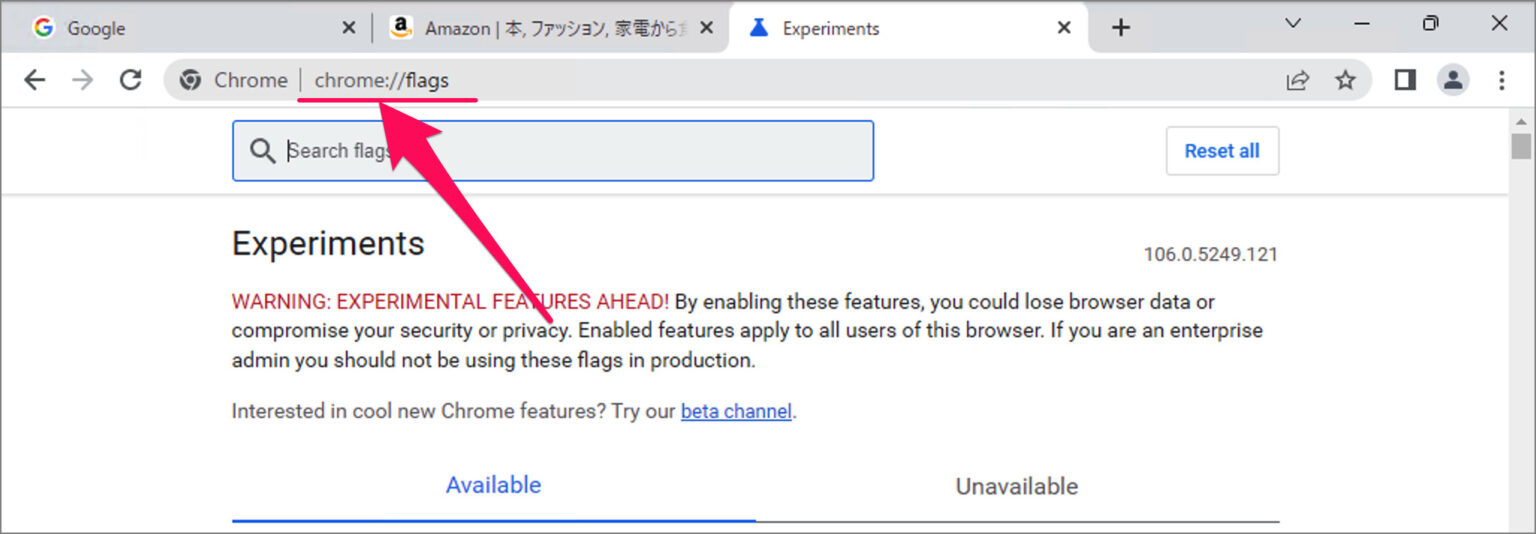 Google Chrome - タブのプレビュー画像を非表示にする方法 - Tab Hover Card Images