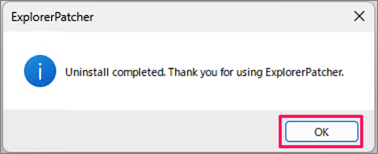 Windows 11 - Explorer Patcher をアンインストールする方法 - PC設定のカルマ