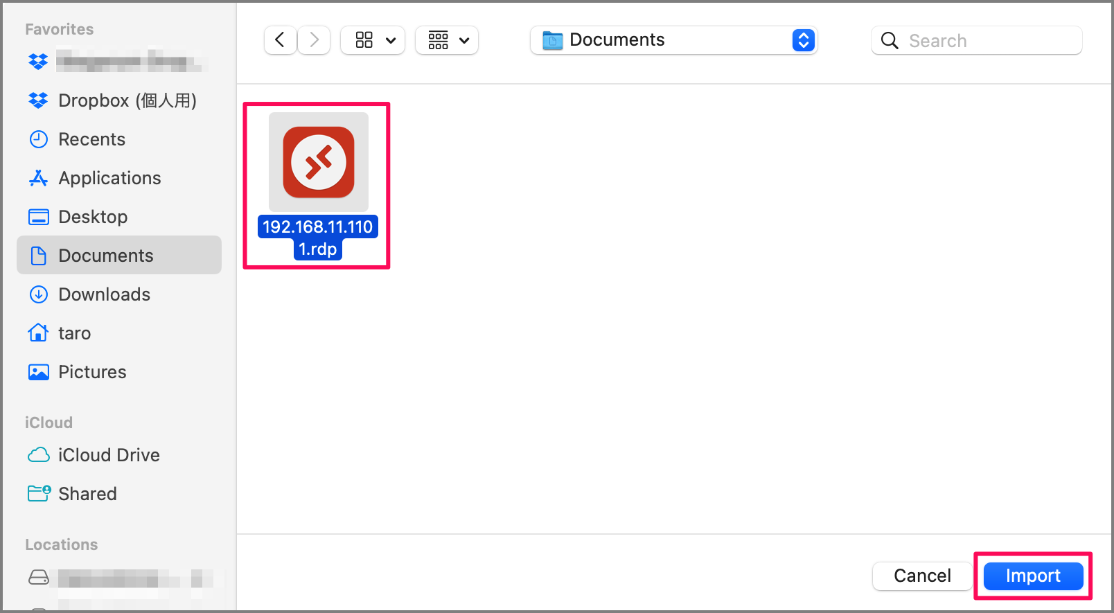 Mac アプリ「Remote Desktop」の接続先を移行する方法 - PC設定のカルマ