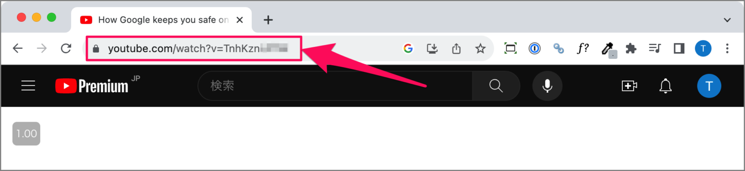 YouTube - 時間・秒数を指定したリンク（URL）を作成する方法 - PC設定のカルマ