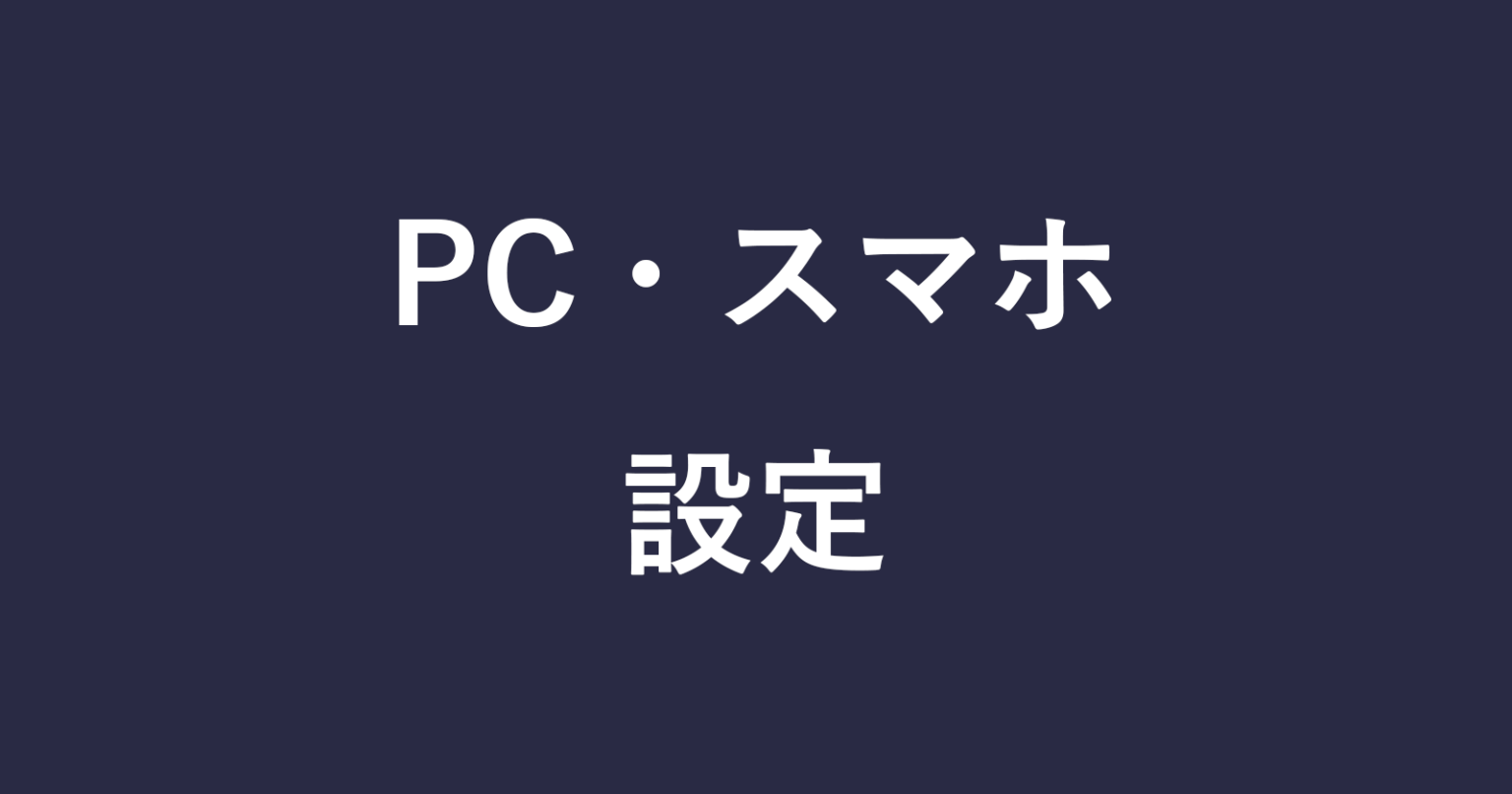 Xamppのmysqlが起動しない（error Mysql Shutdown Unexpectedly）