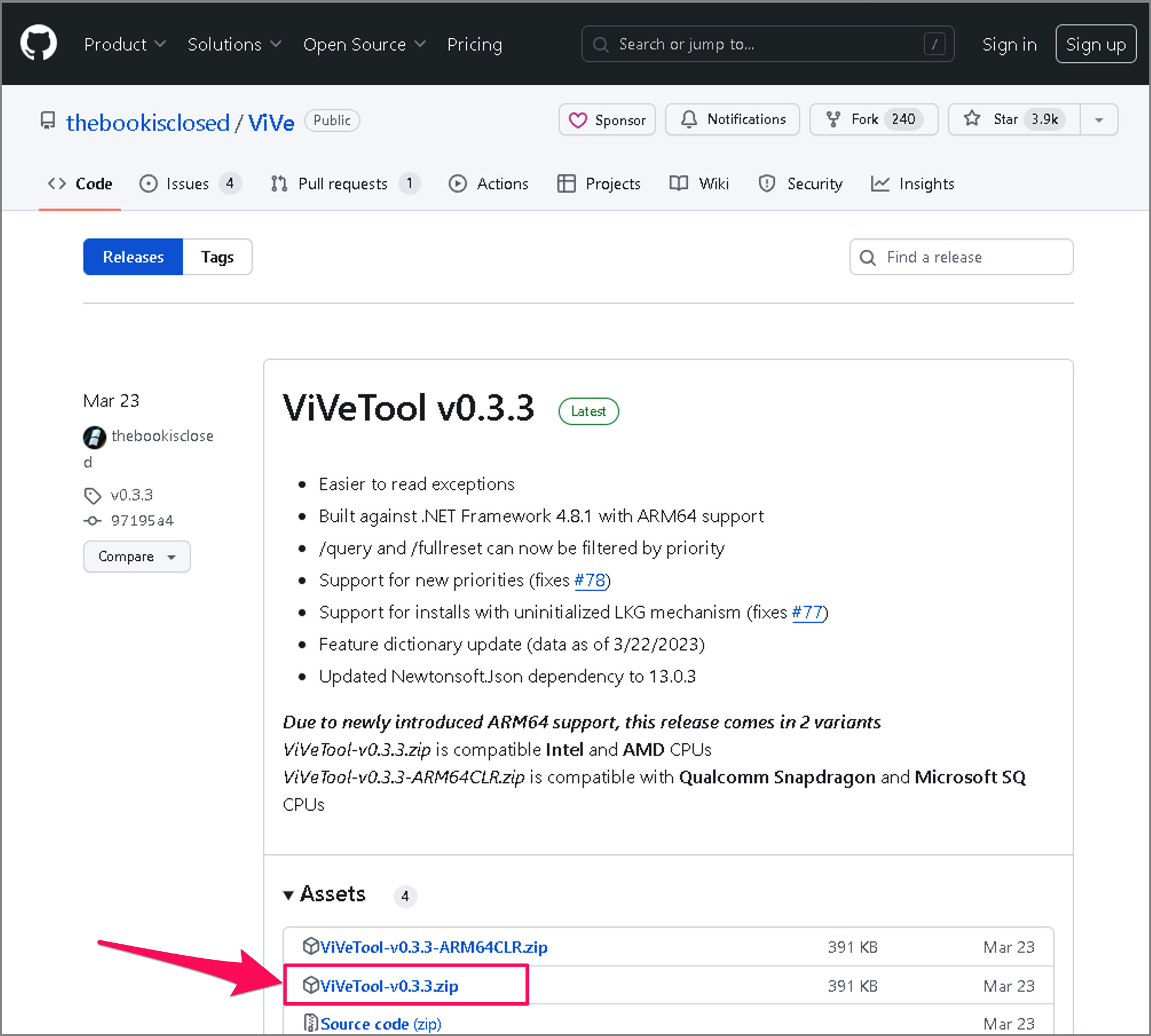 Windows 11 - ViVeTool をダウンロードする方法 - PC設定のカルマ