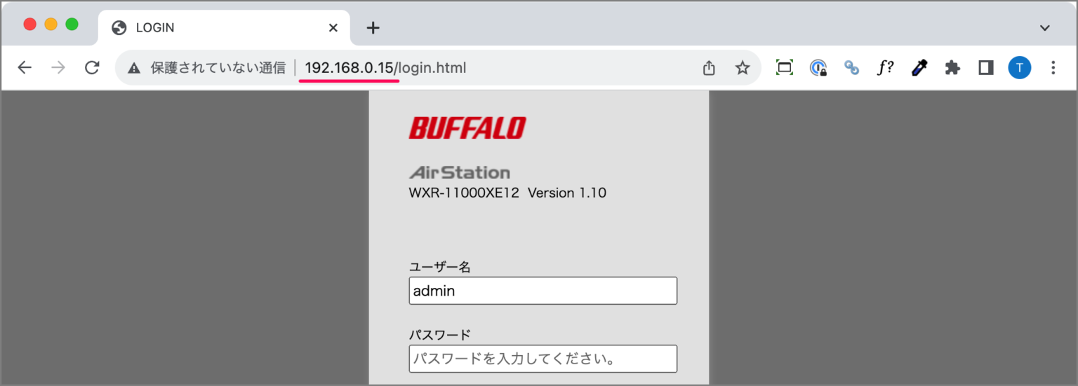 Buffalo - メッシュWi-Fi を有効にする方法（EasyMesh） - PC設定のカルマ